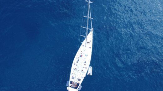 Rent Laivateollisuus Maxi Ior Catamaran (1988) in Martinique - Click&Boat