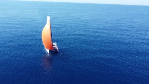 Catamaran Marsaudon Composites Orc 42 (2021) huren in Arrondissement Le ...