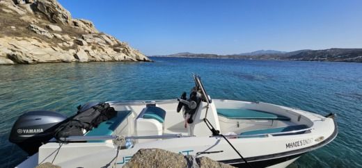Charter Compass 150 Motorboat (2019) in Naxos - Click&Boat